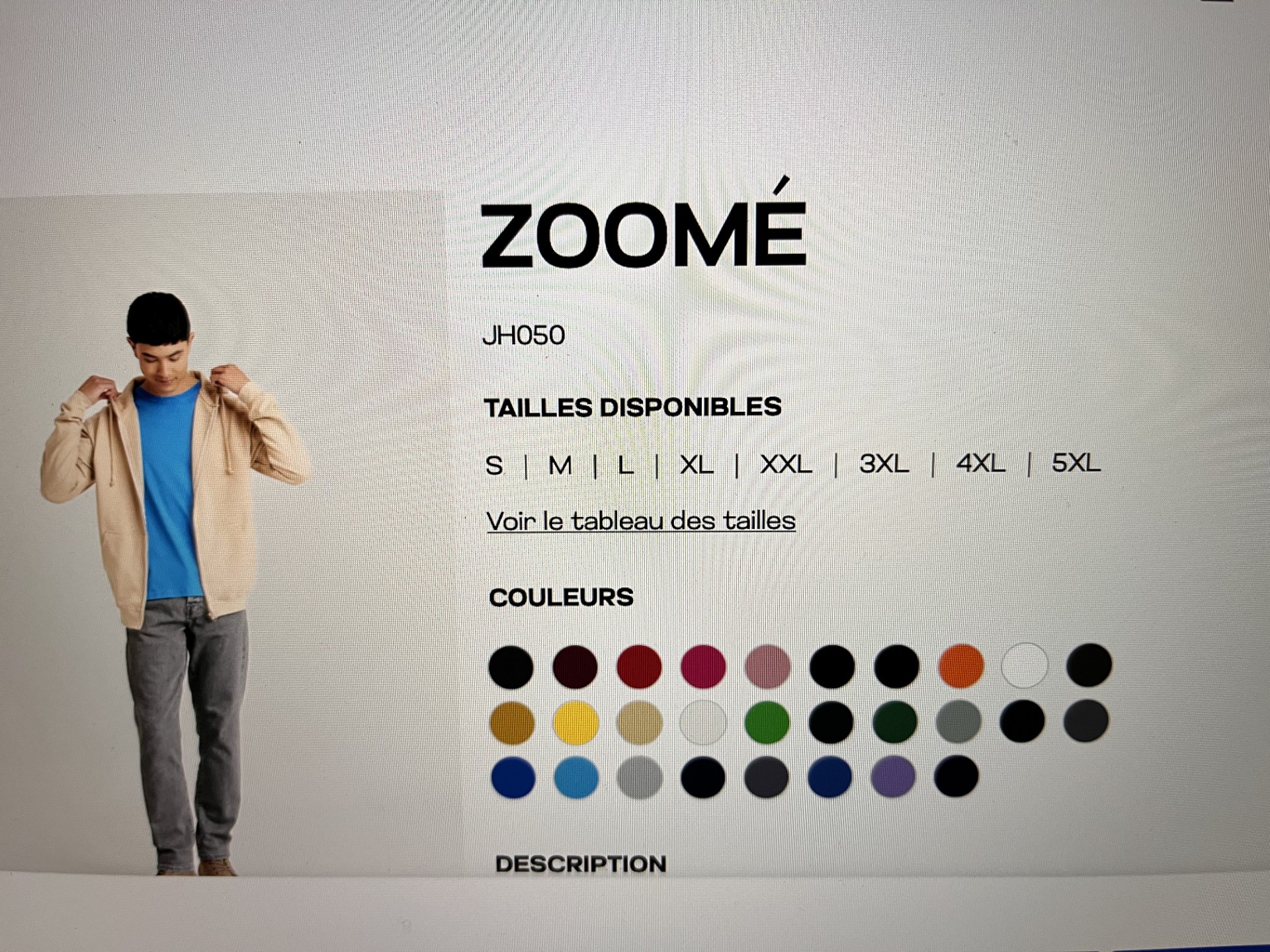 Commande de tee-shirts et sweat-shirts du collège de l'Atlantique ...