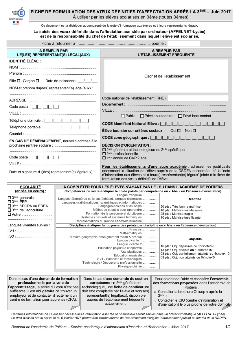 Fiche De V ux Pour L affectation Apr s La 3 me Site Du Coll ge Jules